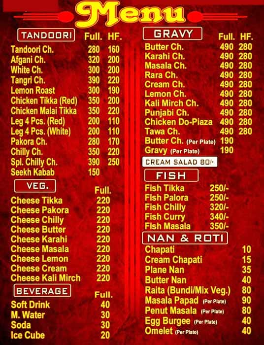 Menu at Popular Veg-Non Veg, Ludhiana