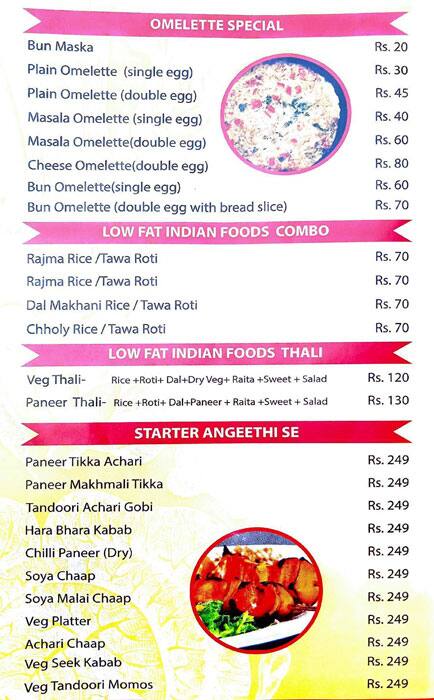 Menu of Fresh Co Life Cafe, Sector 63, Noida