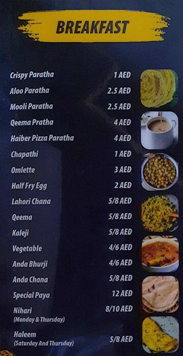 Menu of Main Meal Restaurant, Mussafah Sanaiya, Abu Dhabi
