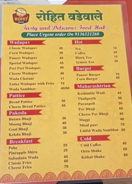 Menu of Rohit Wadewala, Pimpri, Pune
