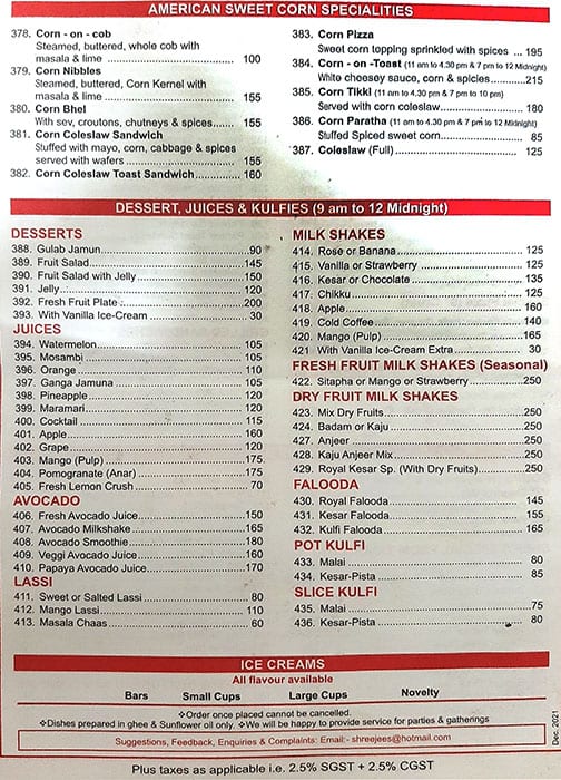 Menu of Shreejee's, Oshiwara, Andheri West, Mumbai