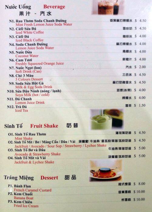 Menu at Pho goc xanh green corner restaurant, Cabramatta