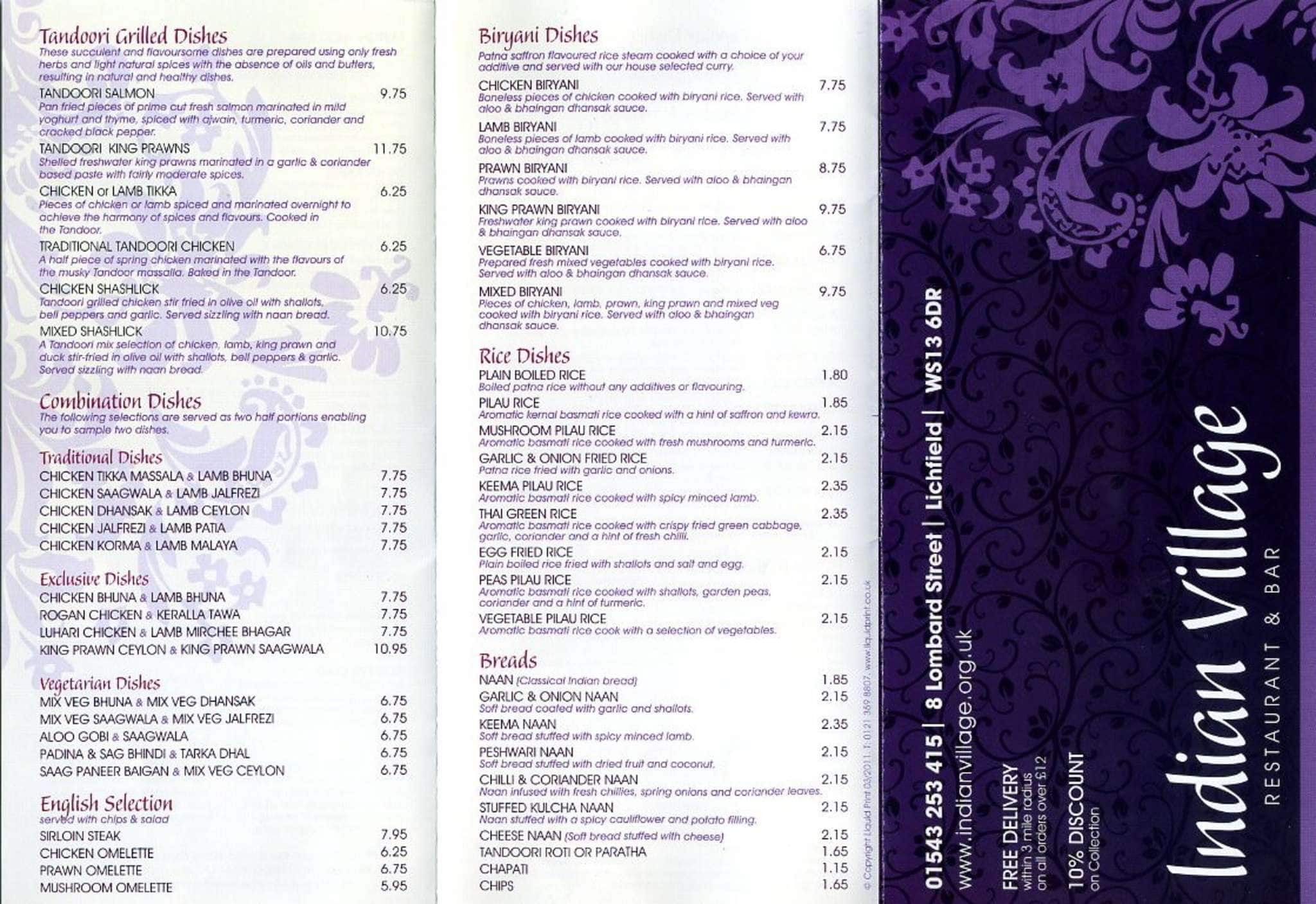 Menu at Indian Village restaurant, Lichfield