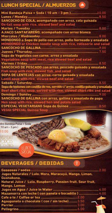 Menu at Boulevard restaurant, New York City, 82-24 Northern Blvd