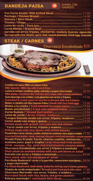 Menu at Boulevard restaurant, New York City, 82-24 Northern Blvd