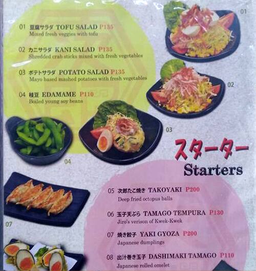 Menu at Ramen Jiro restaurant, Mandaluyong