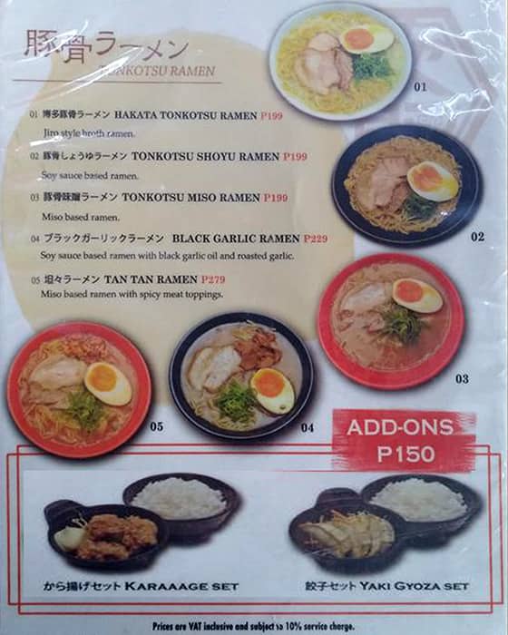 Menu at Ramen Jiro restaurant, Mandaluyong