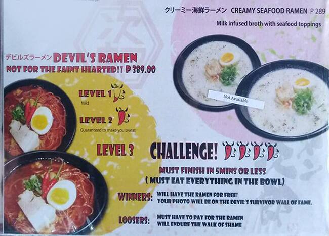 Menu at Ramen Jiro restaurant, Mandaluyong