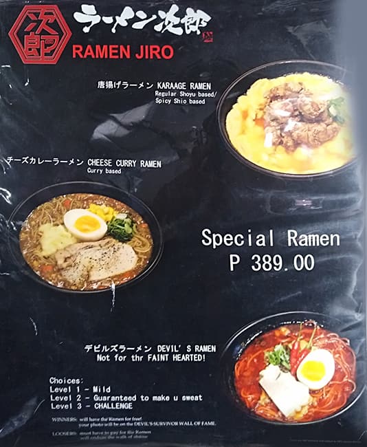 Menu at Ramen Jiro restaurant, Mandaluyong