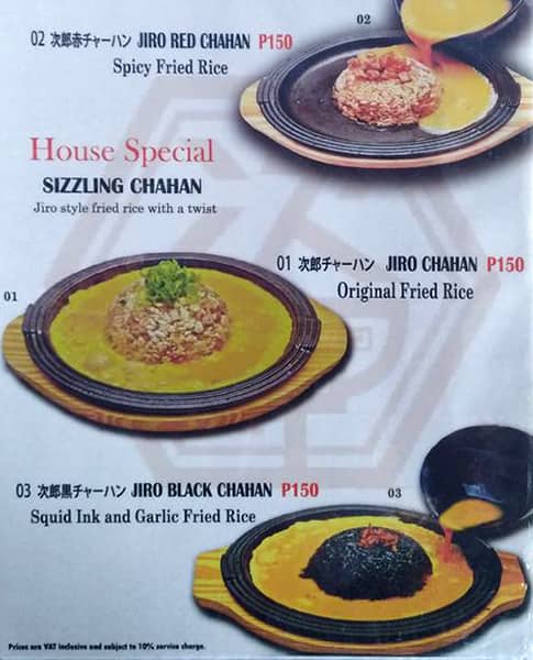Menu at Ramen Jiro restaurant, Mandaluyong