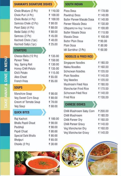Menu of Shankar Foods, Mathura Locality, Mathura