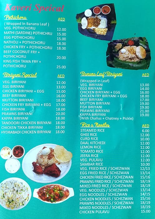 Menu at Kaveri view restaurant, Dubai