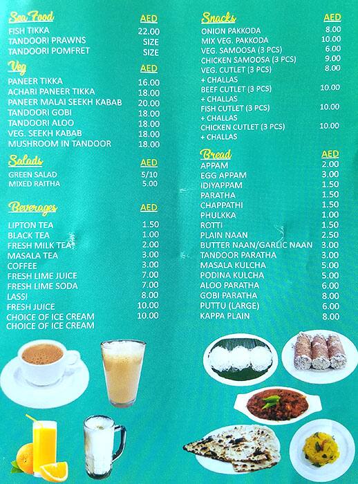 Menu at Kaveri view restaurant, Dubai