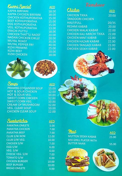 Menu at Kaveri view restaurant, Dubai