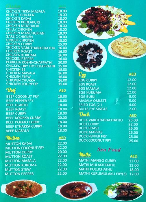 Menu at Kaveri view restaurant, Dubai