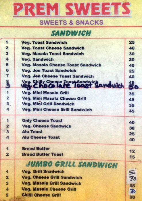 Prem Sweets Menu, Menu for Prem Sweets, Ghansoli, Navi Mumbai - Zomato