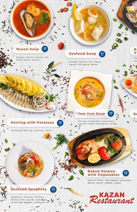 Menu at Kazan Restaurant - Al Seef Hotel, Sharjah