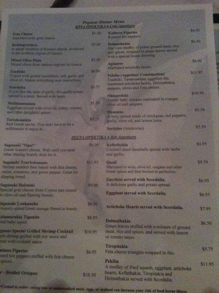 Menu at Pegasus Taverna restaurant, Detroit, 558 Monroe St