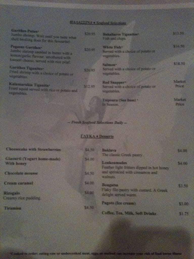 Menu at Pegasus Taverna restaurant, Detroit, 558 Monroe St