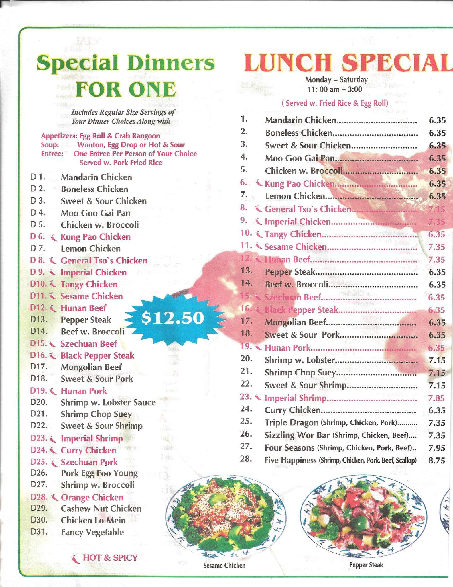 Menu at Five Happiness restaurant, Diamondhead