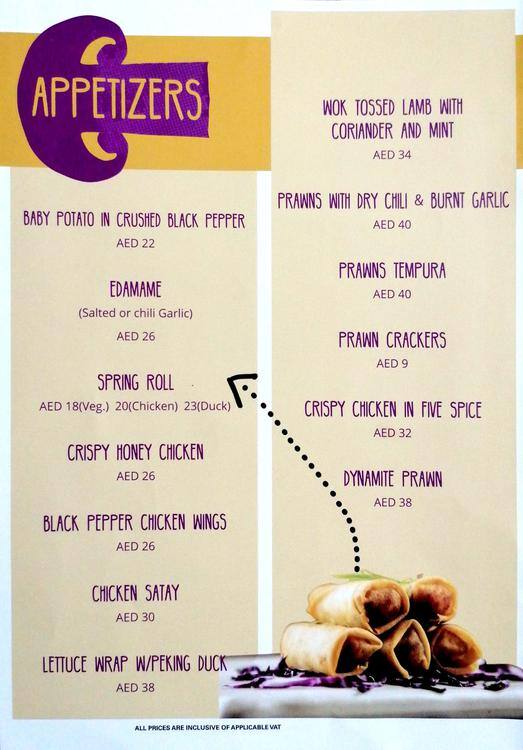 Menu of Royal Orchid, Al Reef, Abu Dhabi