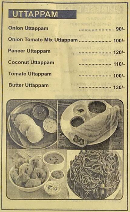 Menu at Spicy South Indian Fast Food, Delhi