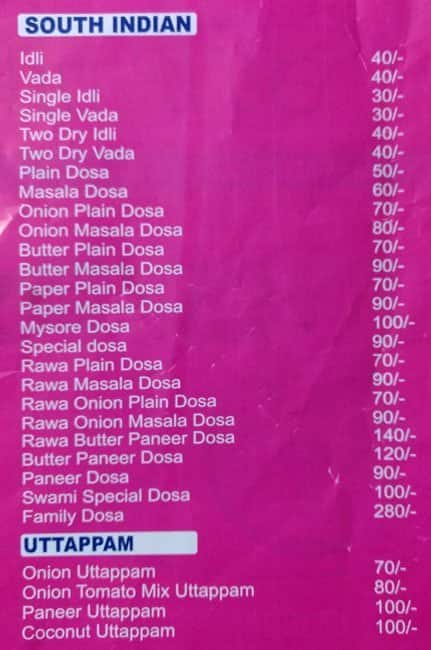 Swami South Indian Menu, Menu for Swami South Indian, Rohini, New Delhi ...