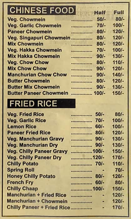 Menu at Spicy South Indian Fast Food, Delhi