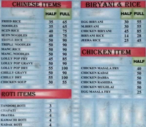 National Restaurant Menu, Menu for National Restaurant, Sion, Mumbai ...