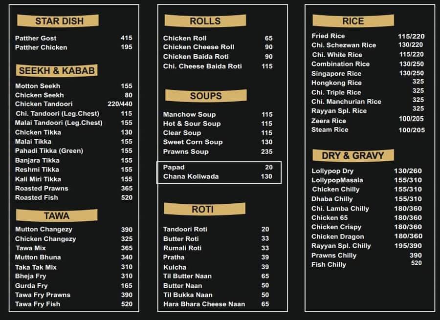 Menu of Hotel Rayyan, Kalyan, Thane