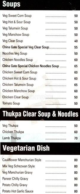 Menu at China Gate, New Delhi, E-5/1