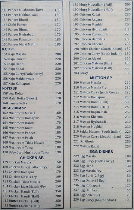 Menu at Swastik Lunch Home, Navi Mumbai