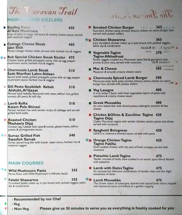 Menu at RUH, Bengaluru, 4th Floor