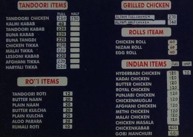 Menu at Bilal Kabab Corner, Bengaluru, Bilal Masjid Complex, Bilal Nagar