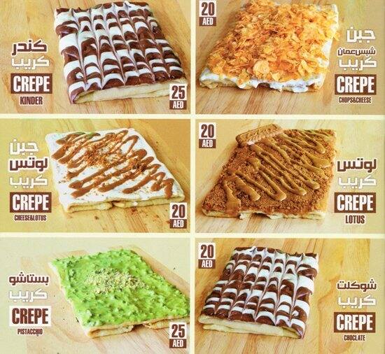 Just Fresh Juice, Al Khalidiya, Abu Dhabi - Zomato