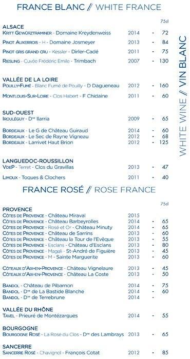 Menu at Sette restaurant, London, Ground Floor