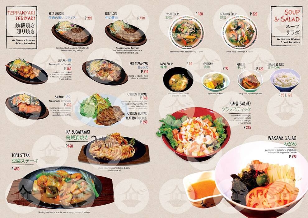 Menu at Shinjuku Japanese Cuisine restaurant, Makati, Pasong Tamo 1231