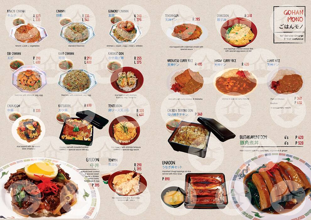 Menu at Shinjuku Home Of Authentic Ramen restaurant, Makati, 2277 Chino ...