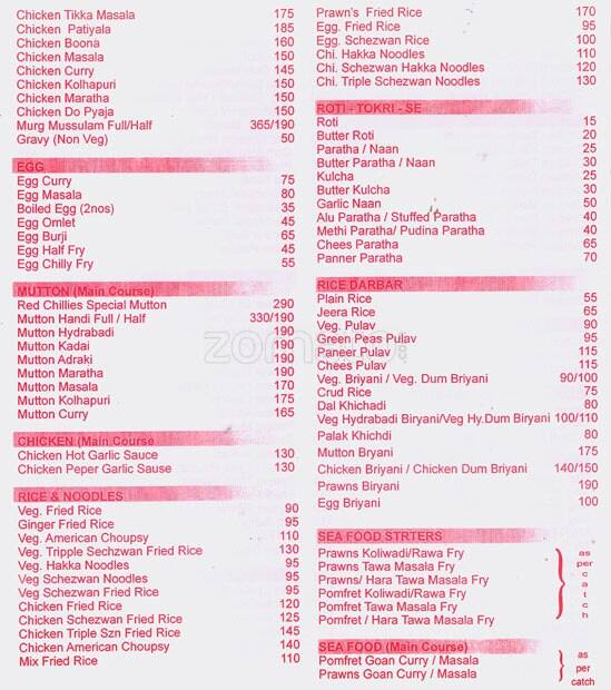 Menu at Just Eat, Pune, 12 Amrapali Lane No 1