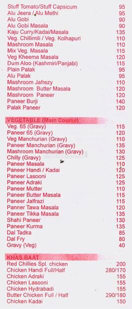 Menu at Just Eat, Pune, 12 Amrapali Lane No 1