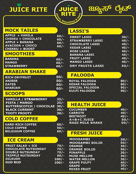 Menu of Juice Rite, Banashankari, Bangalore