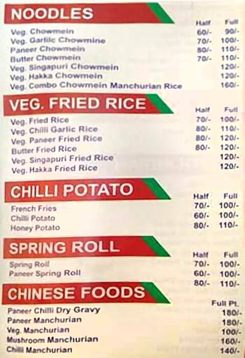 Menu of Bikaner Malai Wala, Sector 90, Gurgaon