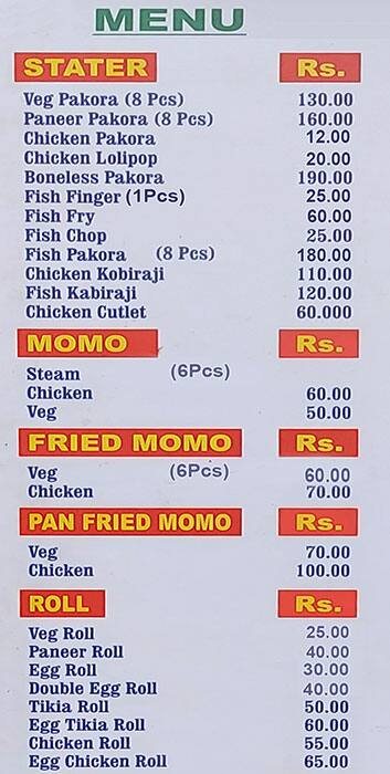 Menu of Tara Maa Eating House, Bhawanipur, Kolkata
