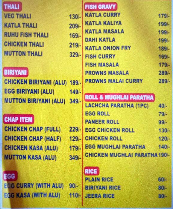 Menu of Radha Krishna Food Corner, Marathahalli, Bangalore