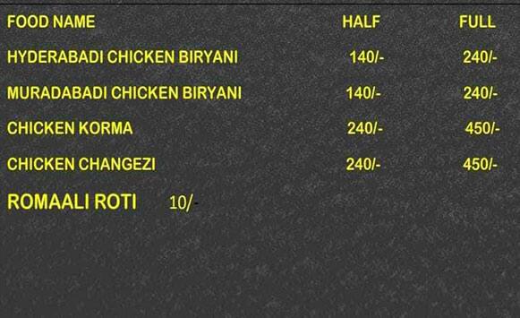 Menu of Famous Taj Chicken Biryani, Paschim Vihar, New Delhi