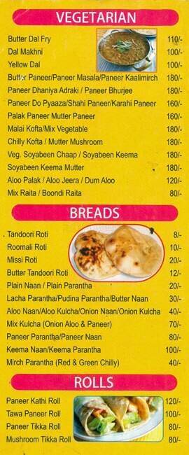 Menu at Lazeez, Delhi, C-16