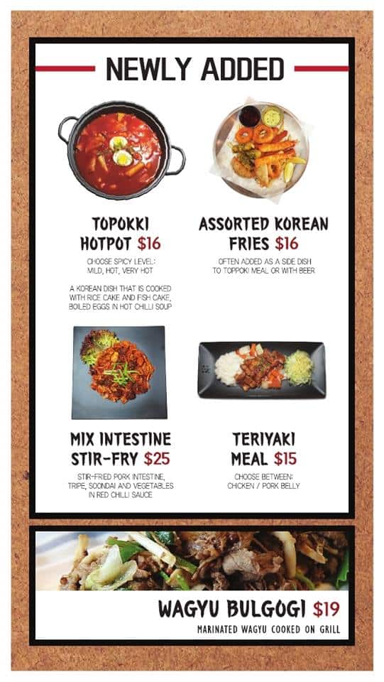 Menu at Hanabi restaurant, Lidcombe