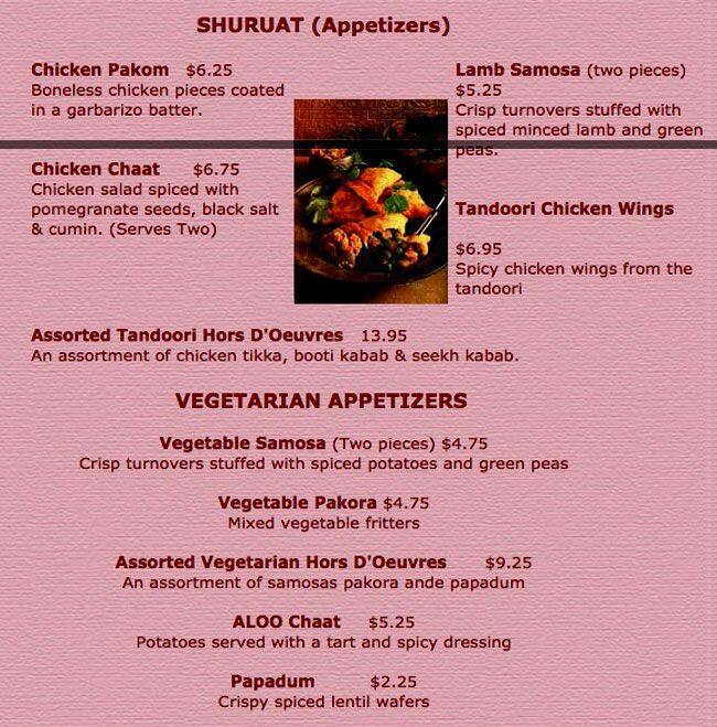 Menu at Gaylord restaurant, San Francisco, 1 Clay St