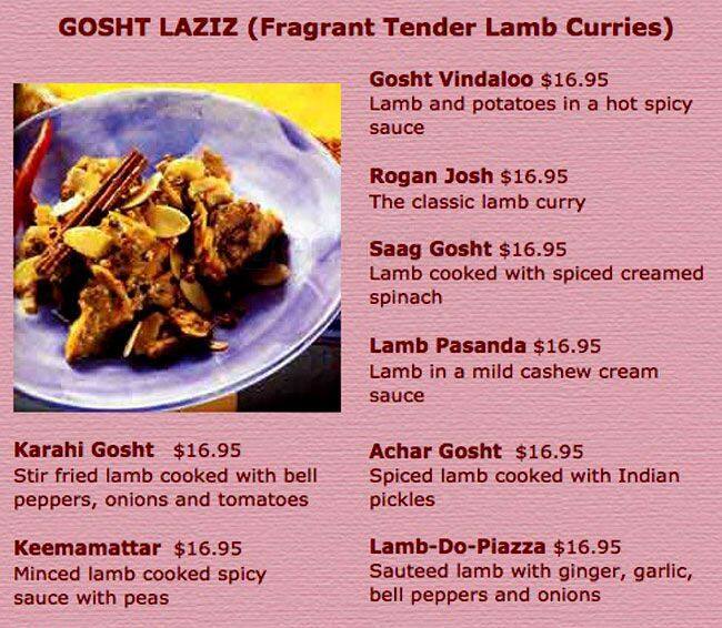 Menu at Gaylord restaurant, San Francisco, 1 Clay St