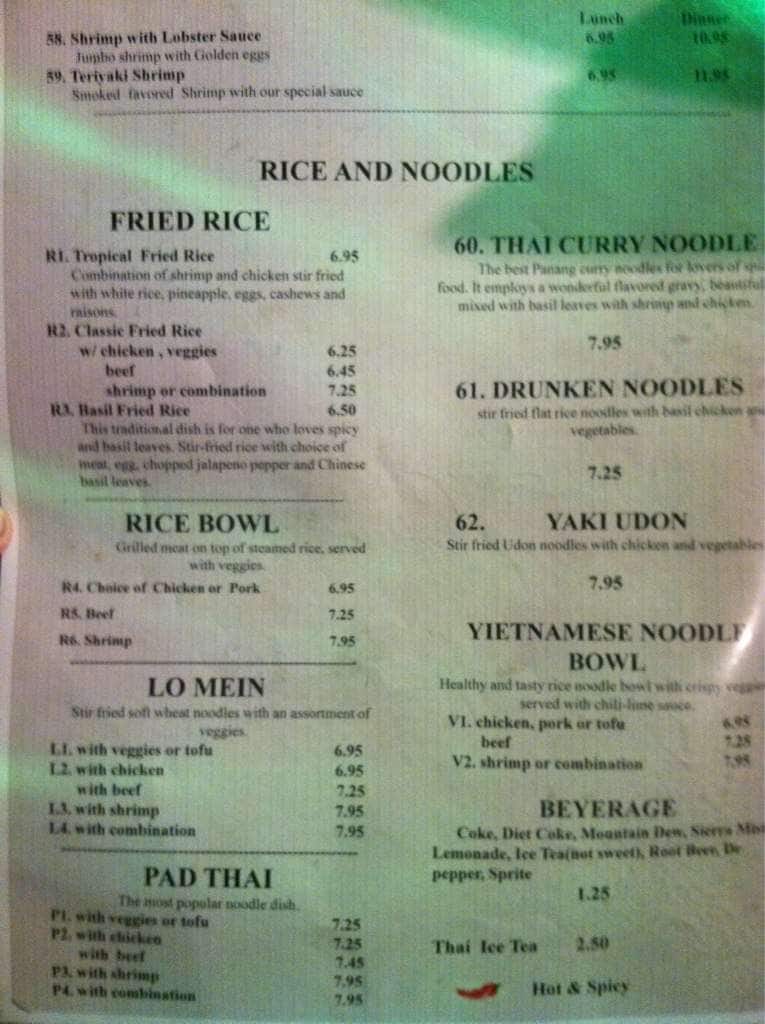 Menu at Thai Spicy Basil restaurant, Lamar